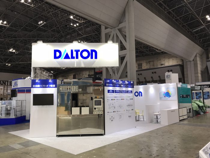 SEMICON JAPAN 2017 ご来場ありがとうございました | 株式会社ダルトン - DALTON.CO.JP