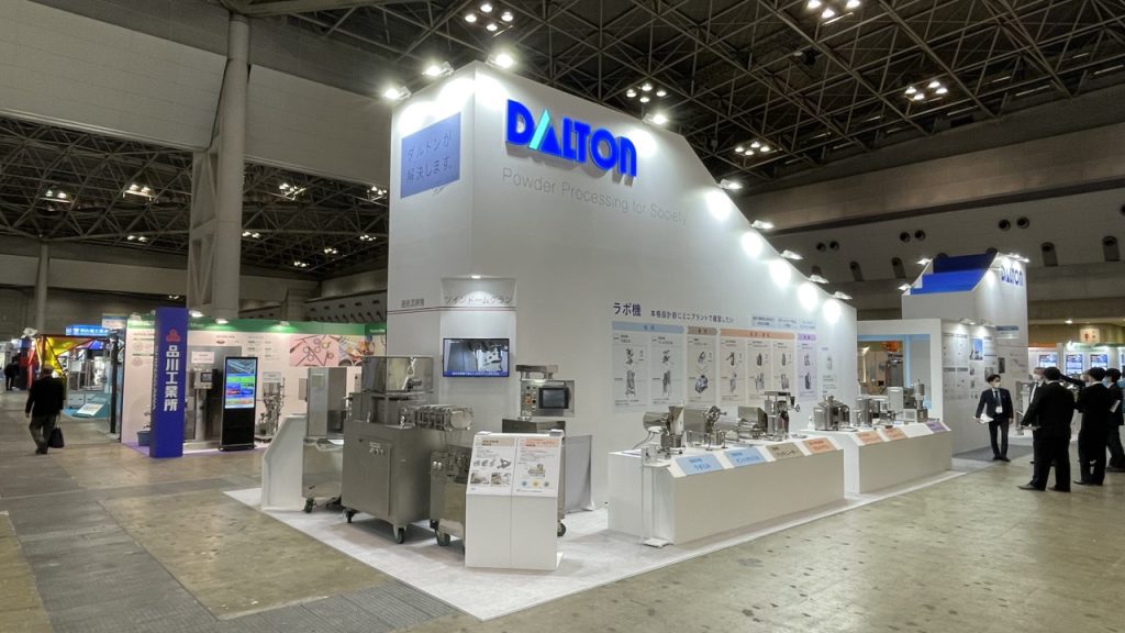 粉体工業展2022東京 ご来場ありがとうございました | 株式会社ダルトン - DALTON.CO.JP